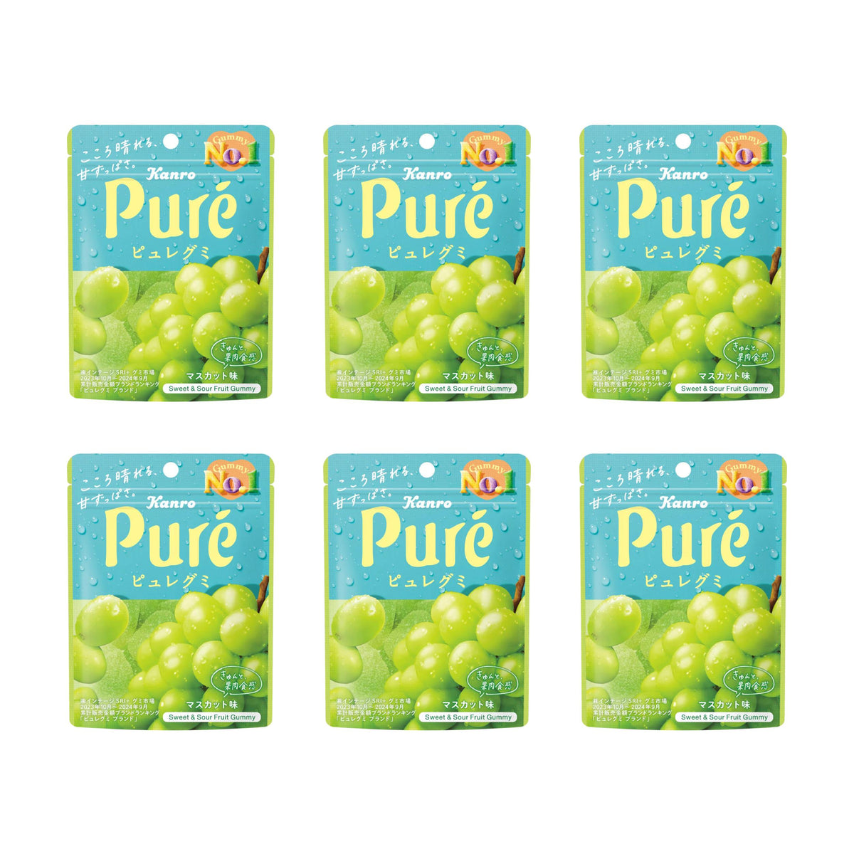 Kanro Pure Gummy Juicy Sour Gummy Candies Muscat Grape Flavor (Pack of