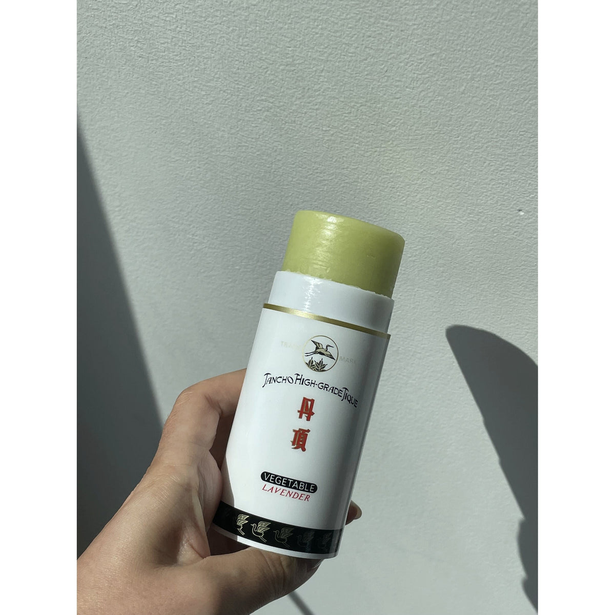 Mandom Tancho High Grade Vegetable Hair Styling Stick 100g