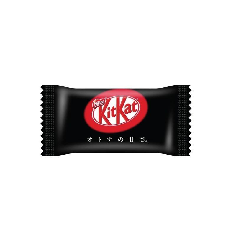 Nestle Japanese Dark Chocolate Kit Kat 10 Bars – Japanese Taste