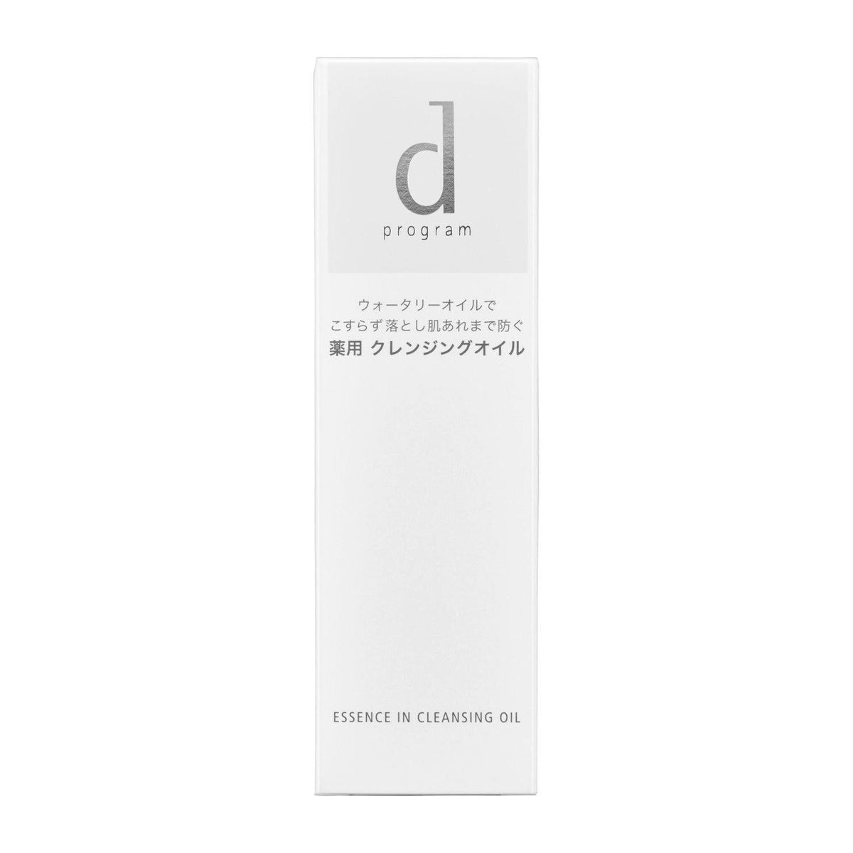 d Program Essence In Cleansing Oil 120ml