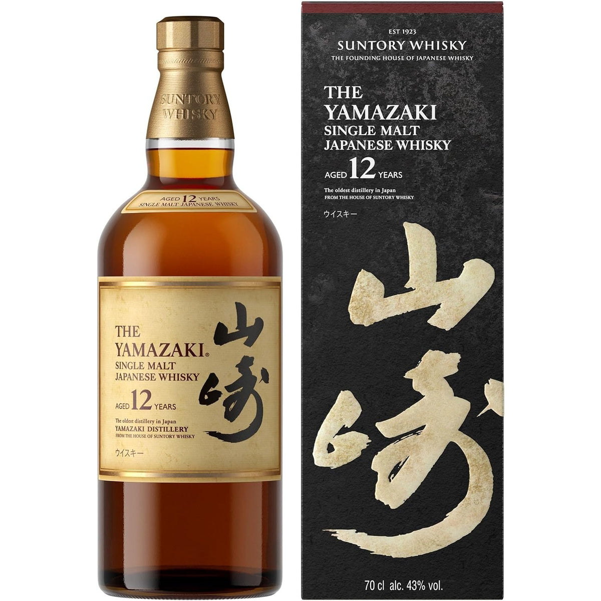 Suntory 12 Years Old Single Malt Whiskey Yamazaki 700ml – Japanese Taste