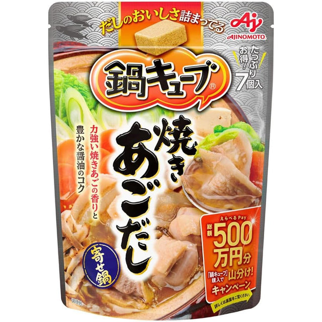 Shop Ajinomoto