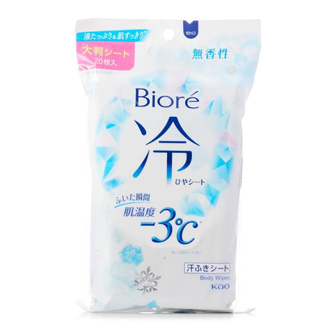 Shop Bioré