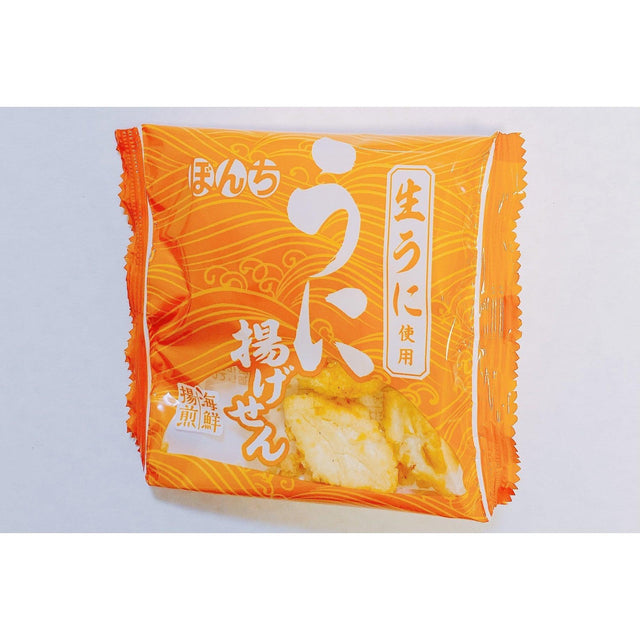 Bonchi Age Senbei Fried Rice Crackers Uni Sea Urchin Flavor 64g (Pack
