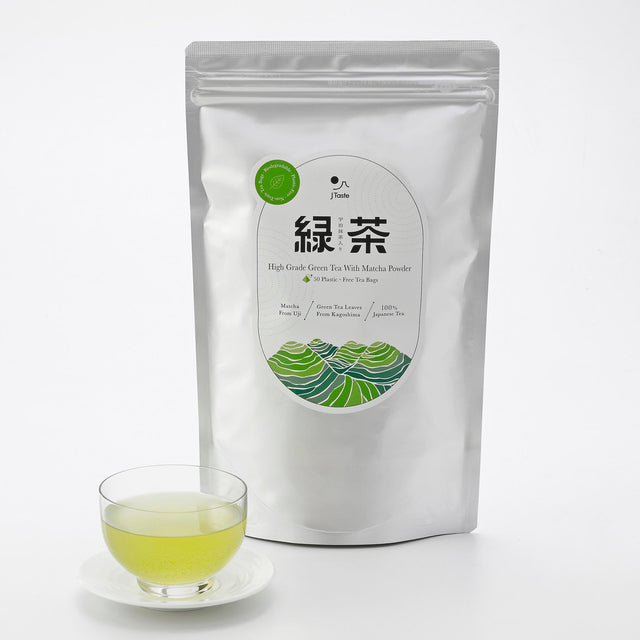 Buy Authentic Japanese Tea Online – Japanese Taste