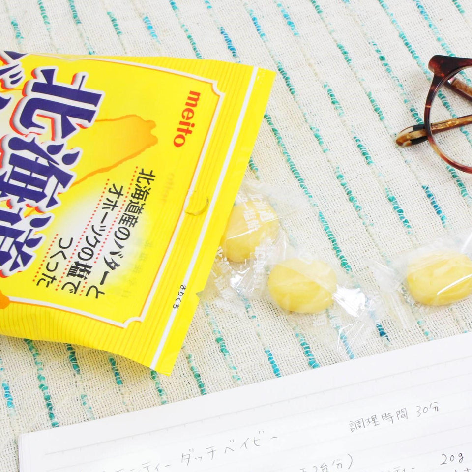 Meito Salted Hokkaido Butter Candy Salty Buttery Hard Candy 56g