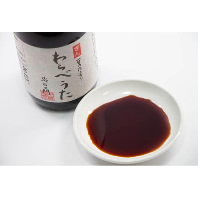 Everything You Need To Know About Tamari Sauce