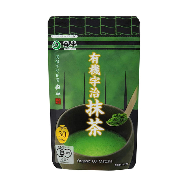 Buy Real Japanese Matcha Powder Online – Japanese Taste