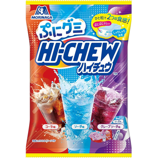 Shop Hi Chew – Japanese Taste