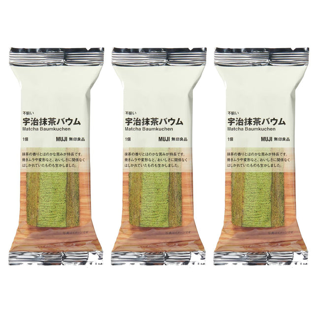 Shop Muji – Japanese Taste
