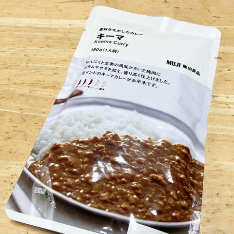 Muji Chicken Keema Curry Ready-To-Eat Instant Curry Pouch 180g