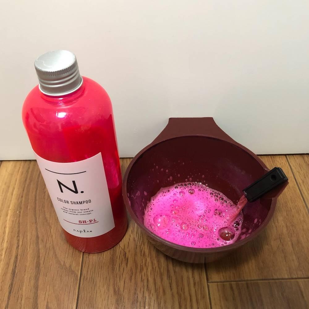 Napla N. Color Pink Shampoo Red & Pink Hair Color Care 320ml