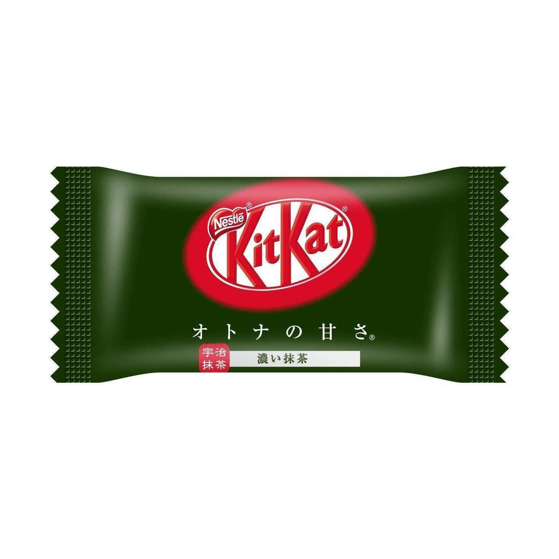 Nestlé Koicha Green Tea Kit Kat (Japanese Dark Matcha Kit Kat) 10 Bars