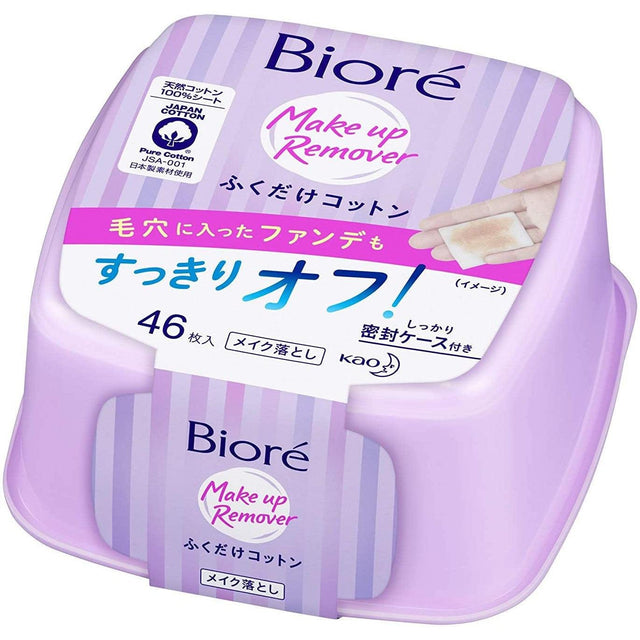 Shop Bioré