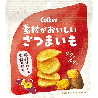Shop Calbee – Japanese Taste
