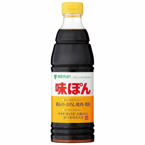Shop Mizkan – Japanese Taste