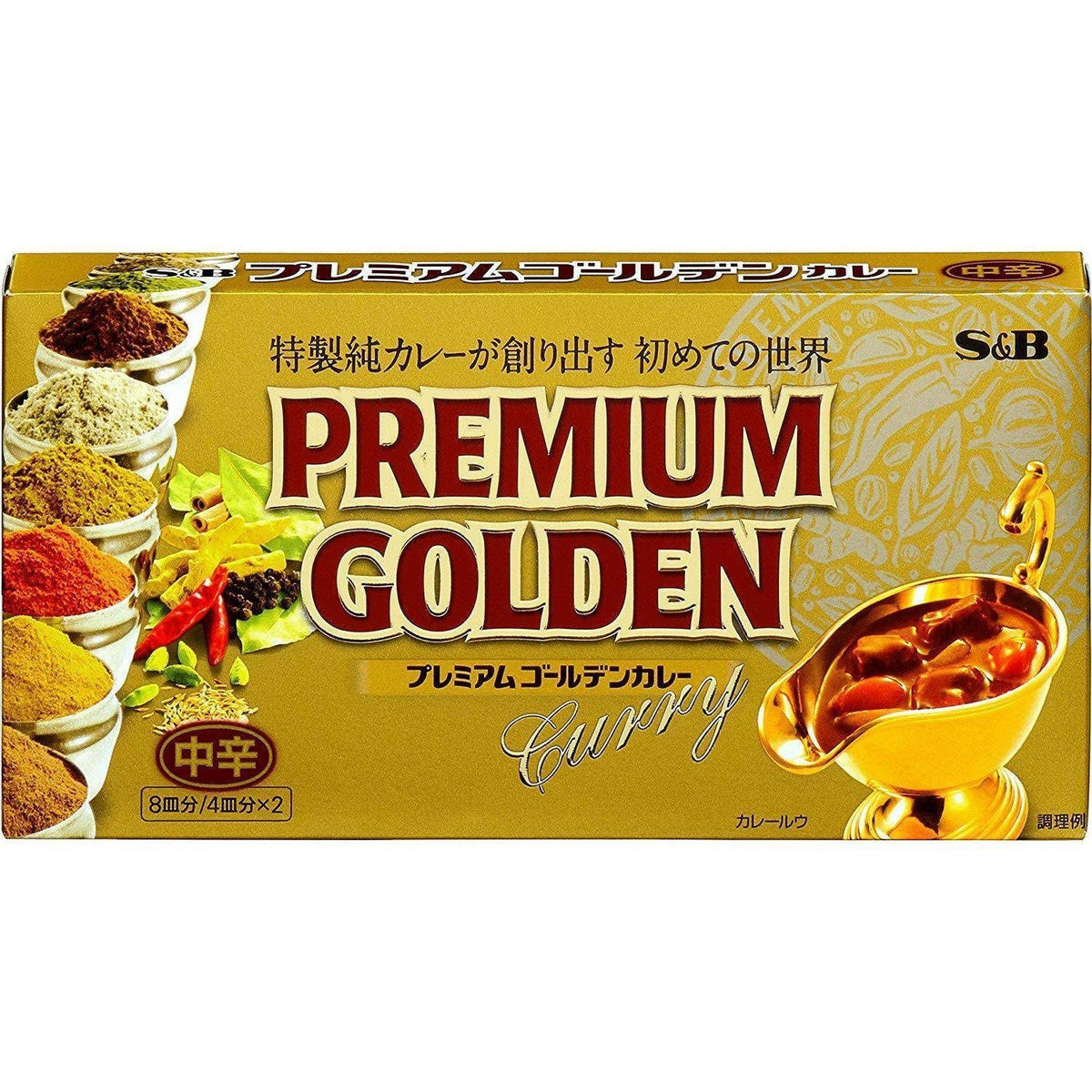 S&B Foods Premium Golden Japanese Curry Roux Blocks 160g