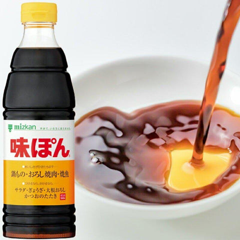 Shop Mizkan – Japanese Taste