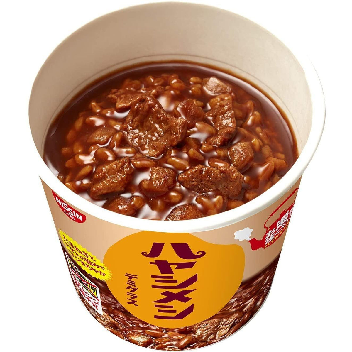 Nissin Hayashi Meshi Demi-Glace Instant Beef Hayashi Rice 103g ...