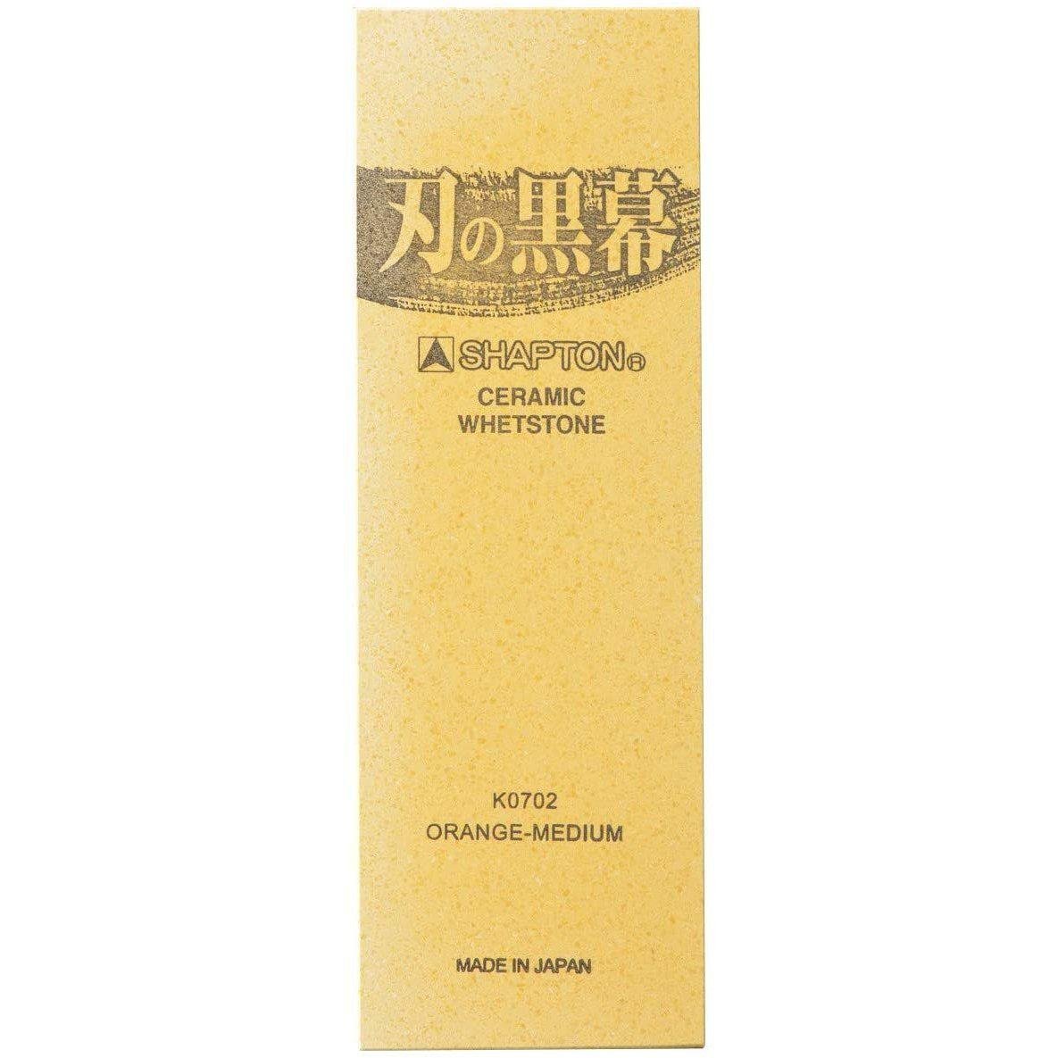 Shapton Pro Kuromaku Whetstone Ceramic Sharpening Stone 1000 Grit K070