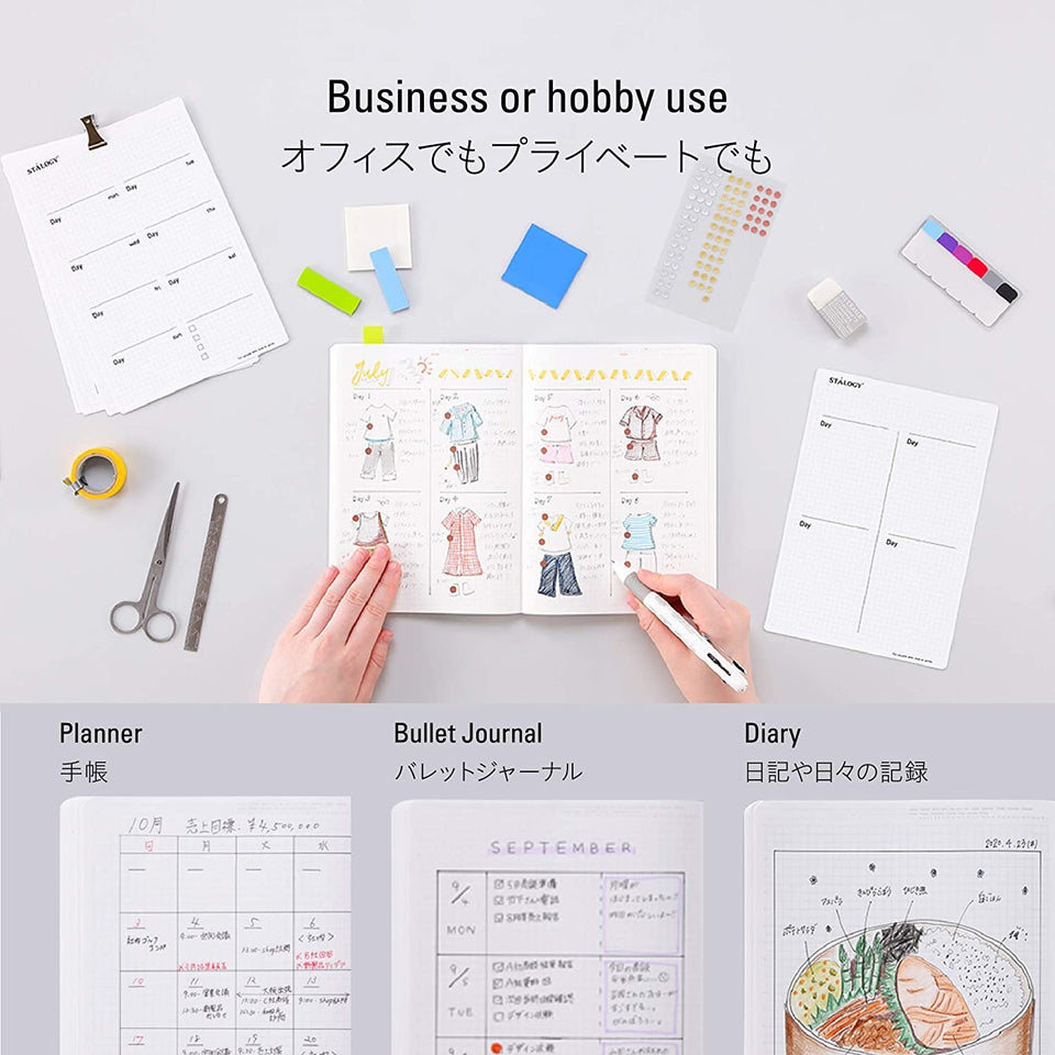 Nitto Stalogy B6 Editor's Series 365 Days Notebook (Grid Paper Noteboo