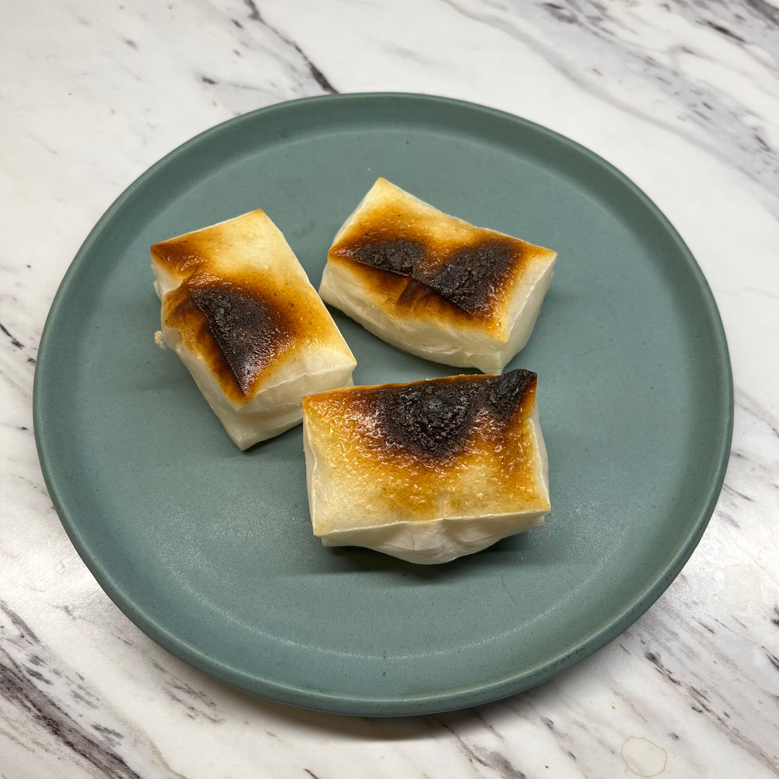How to Make Yaki Mochi (Grilled Rice Cake): Soy Sauce, Kinako, and But ...