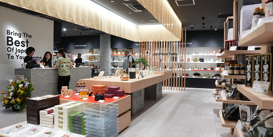 Japanese Taste Kyoto Store